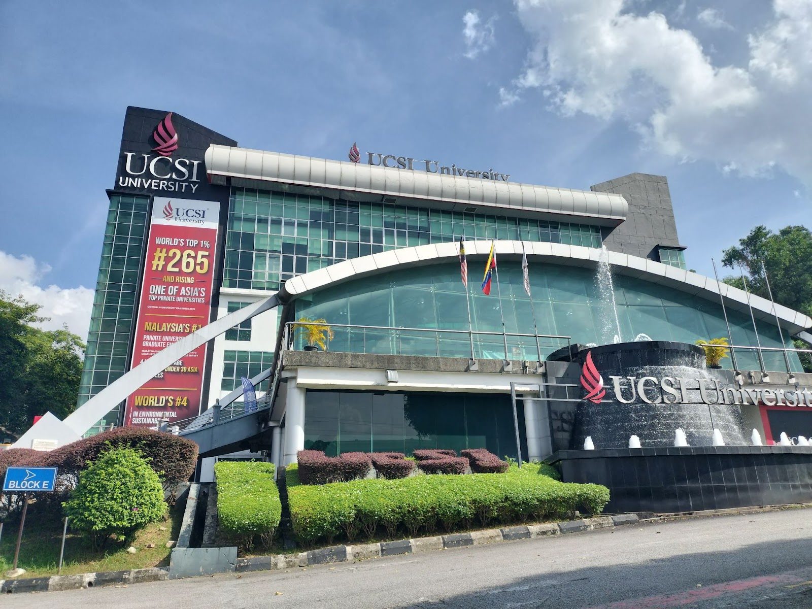 【マレーシア留学】UCSI Universityキャンパスツアー！立地が良くて敷地も大きい！？ | Rayの海外生活ノート in Malaysia