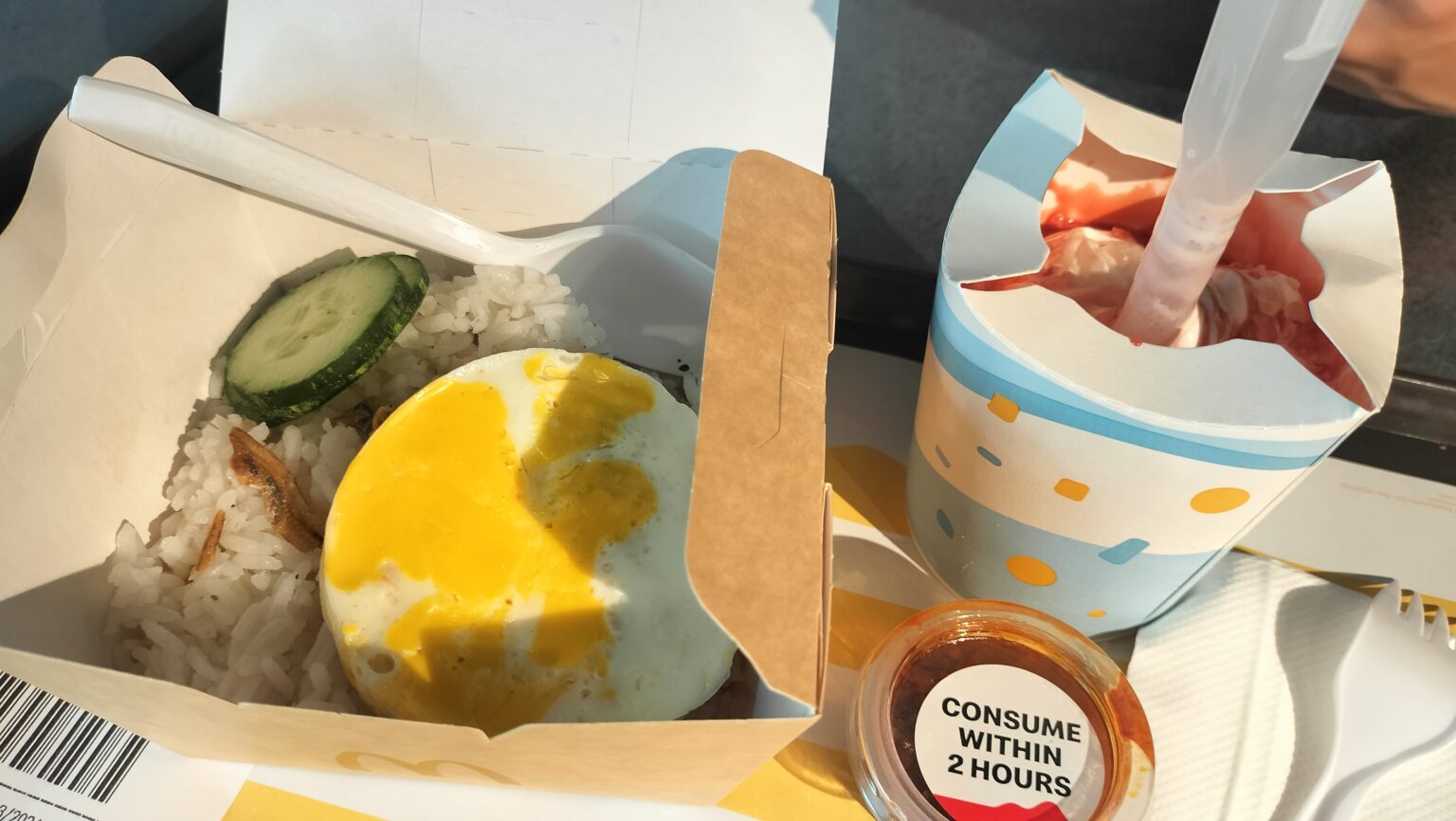 マレーシアのマックは日本とちょっと違う！ナシレマなどのローカルメニューがあるから面白い！ | Rayの海外生活ノート in Malaysia